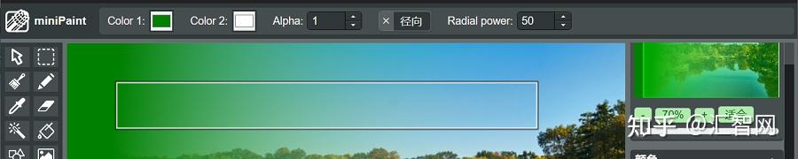 免费在线PS图像编辑利器【MiniPaint】 - 知乎