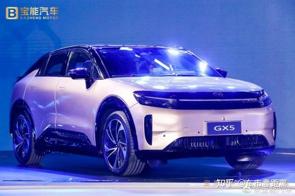BAO GX5/QOROS 6 宝能两款新车首发 - 知乎