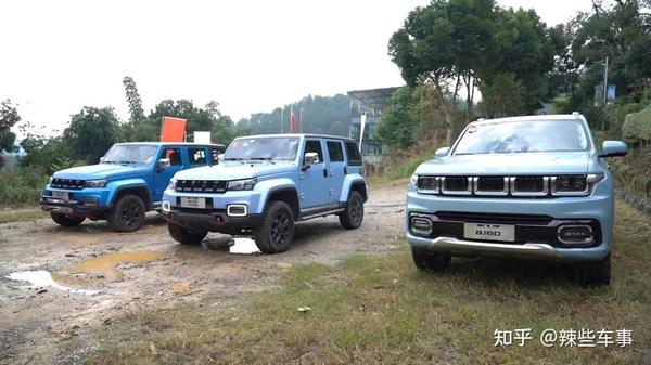 专业越野兼顾旅途舒适 30万内买啥车？揭秘BJ60越野场地试驾感受 - 知乎