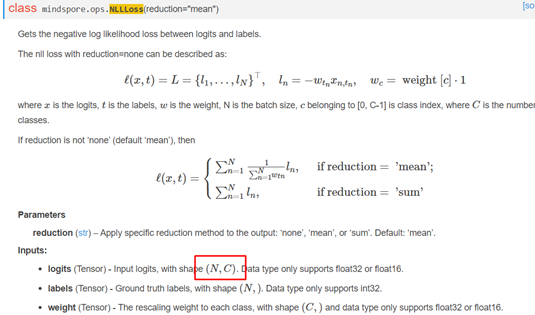 MindSpore报ValueError:rank in NLLLoss should be int and must be - 知乎