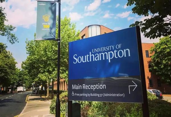 南安普顿大学商业研究与管理博士项目录取—及第留学 - 知乎