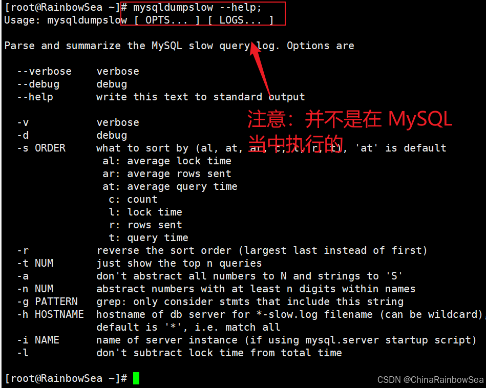 9-1. MySQL 性能分析工具的使用——last_query_cost，慢查询日志 - 知乎