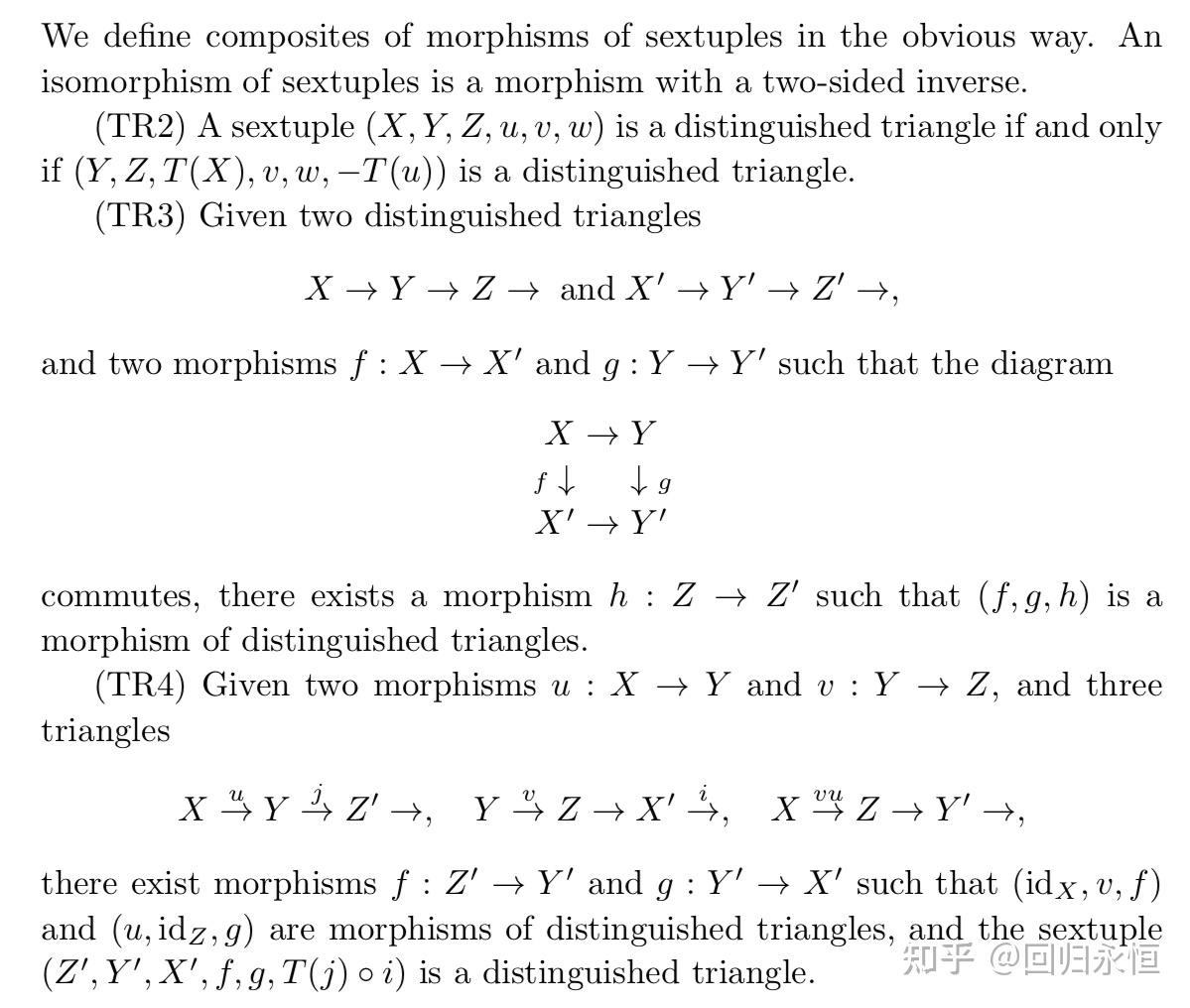 Etale cohomology简介 - 知乎