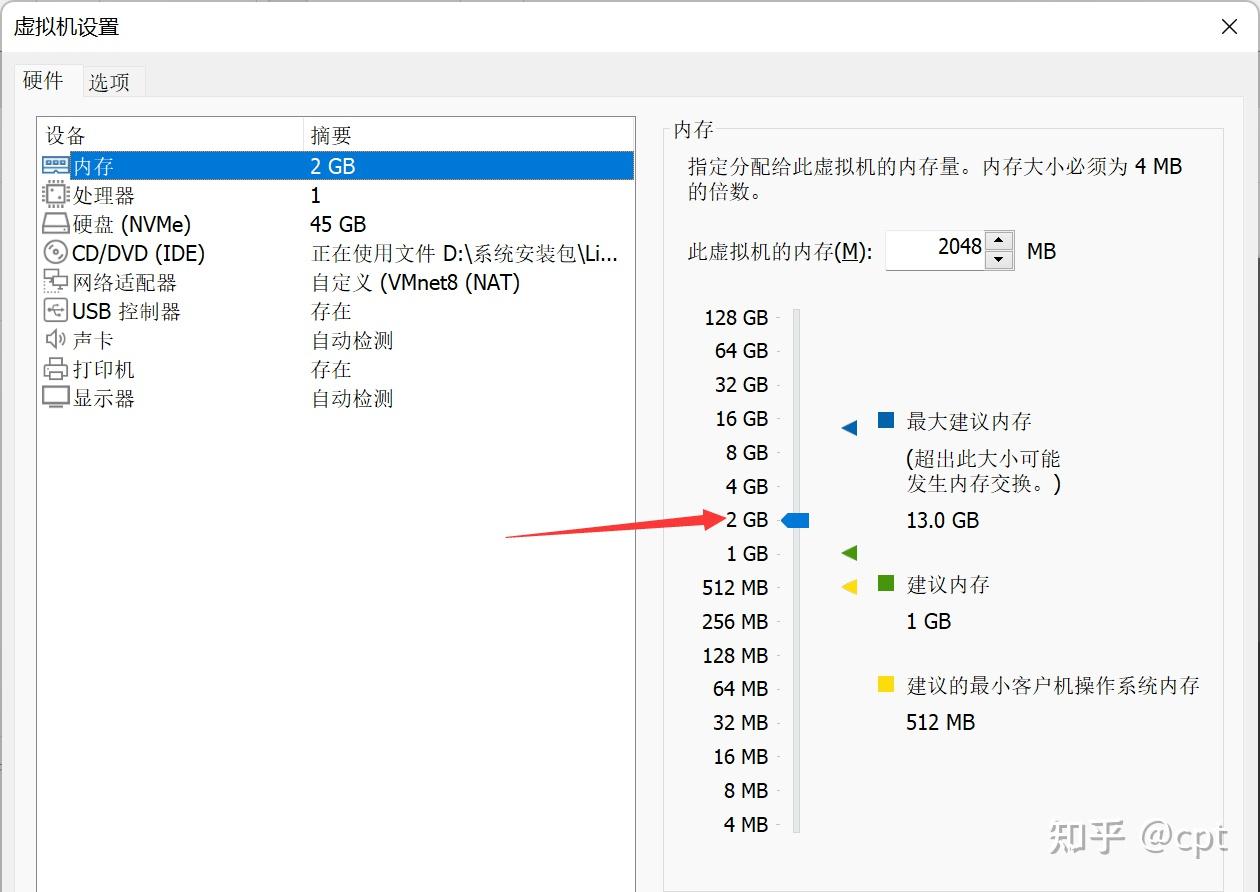 龙蜥 Anolis 8.x 的安装与网络配置 & CentOS8 网络配置 - 知乎
