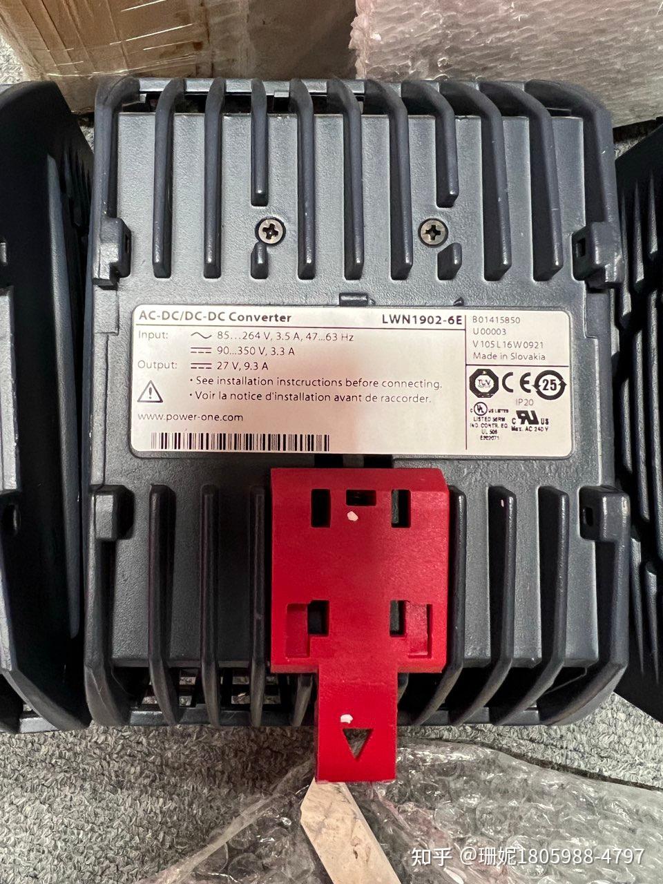 LWN2660-6EG 3BHL000986P7002导轨电源模块LWN2660-6E 3BHL000986P7002/LXN1604-6 ...