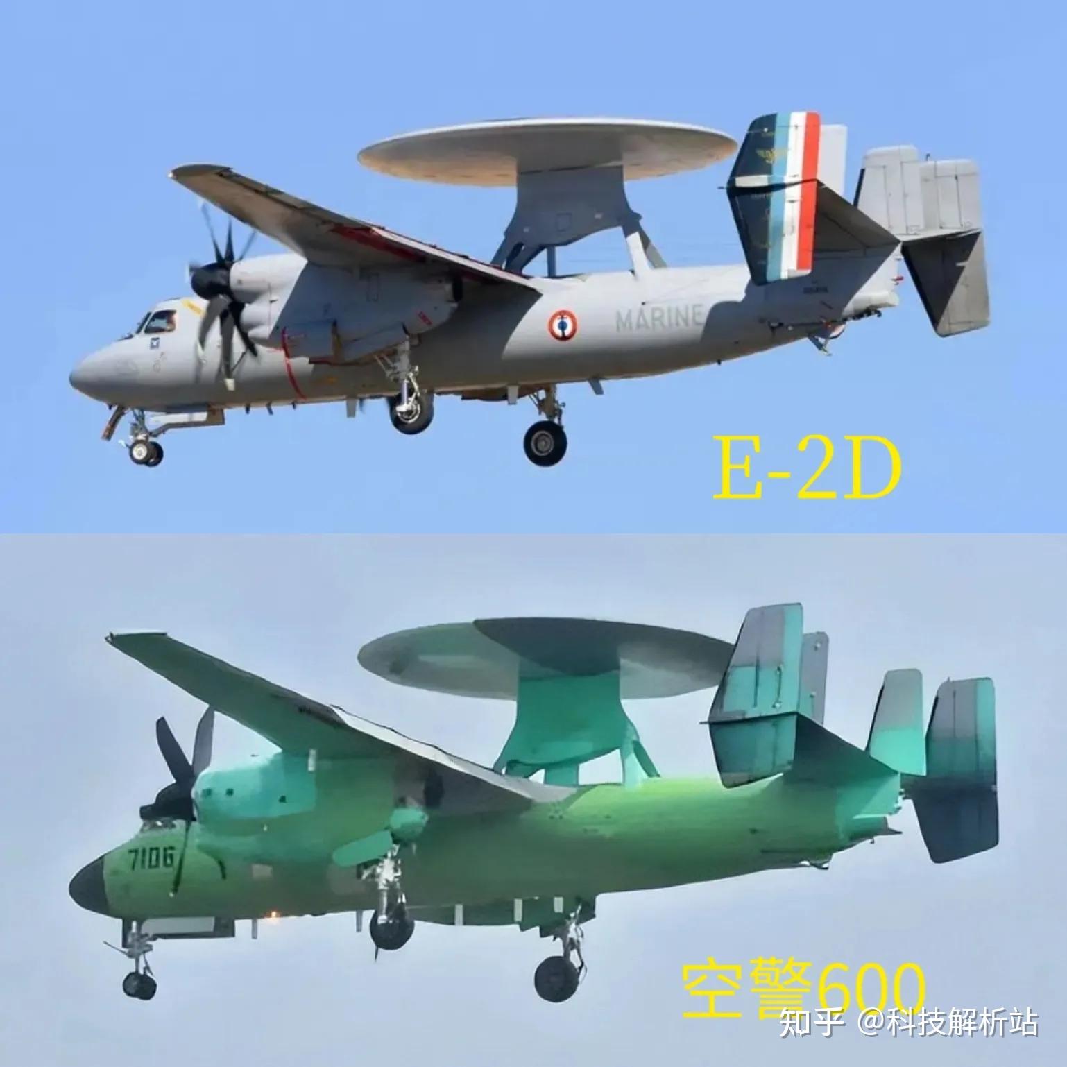 空警600抄袭E-2D？确实抄了，但综合性能也超了，还有惊喜在后头 - 知乎