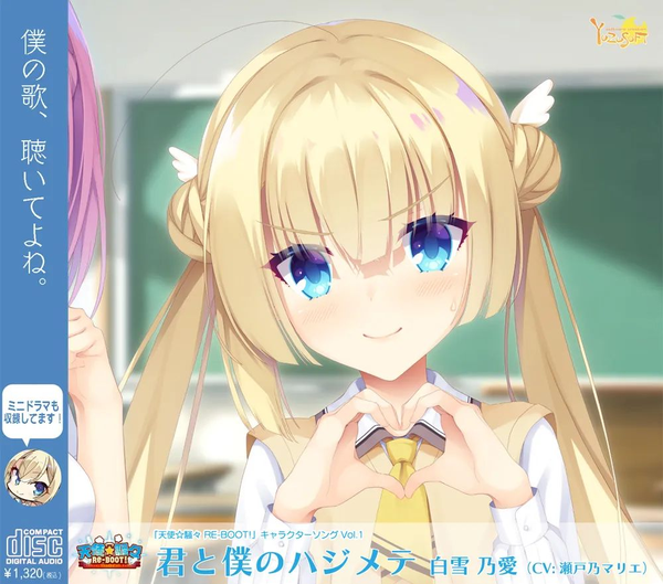 「每周Galgame新闻速递 第82期」《甜蜜女友2+》体验版发布，《天使纷扰》制作完成 - 知乎