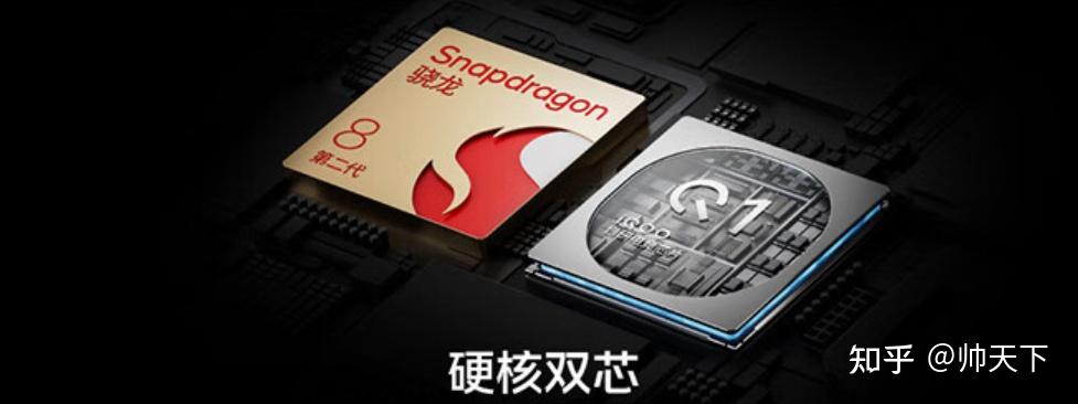红米k70，荣耀90gt，iQOOneo9和一加ace3都有什么优劣吗?