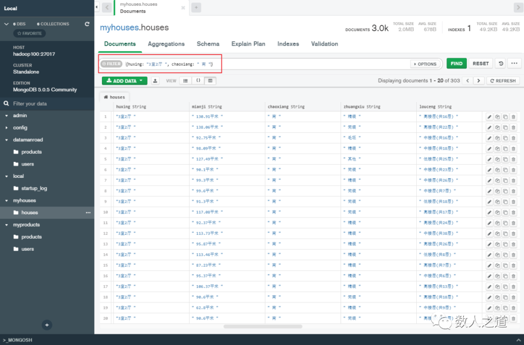 探索 MongoDB - MongoDB Compass 安装配置及使用介绍 | MongoDB GUI - 知乎