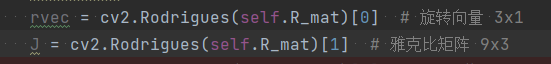 罗德里格旋转公式及使用cv2.Rodrigues的注意事项 - 知乎