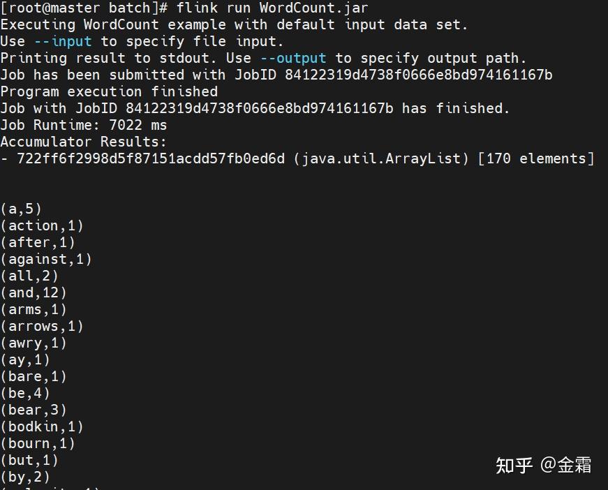 Flink安装使用 - 知乎