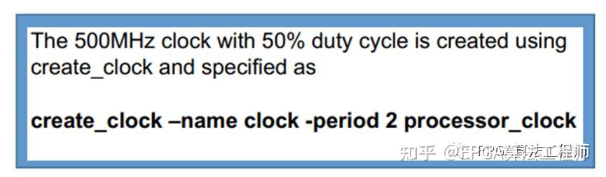 ASIC设计约束与SDC命令 - 知乎