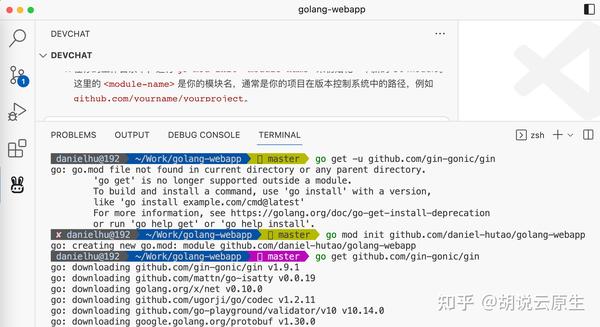 DevChat：将 GPT-4 无缝融入 VS Code，极致提升你的编程体验 - 知乎