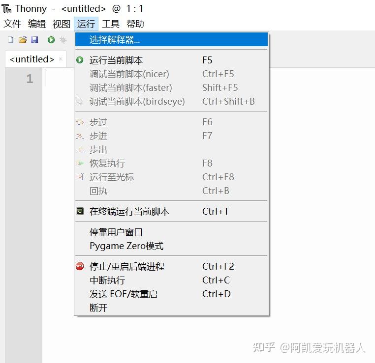 MicroPython-ESP32开发环境配置(Win10+Thonny IDE) - 知乎