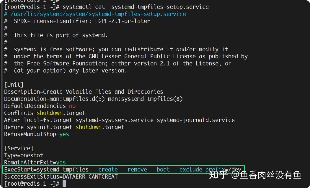 systemd-tmpfile—临时文件管理工具 - 知乎