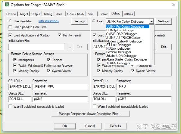 技术分享 | Keil MDK Trace功能的配置 - 知乎