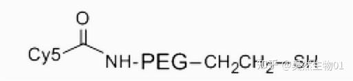 Cy5-PEG-Thiol，菁染CY5聚乙二醇巯基，HS-PEG-Cyanine5 - 知乎