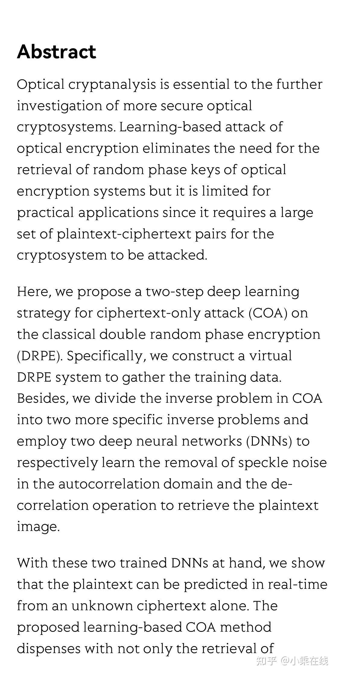 Deep-learning-based ciphertext-only attack on optical double random phase encryption - 知乎