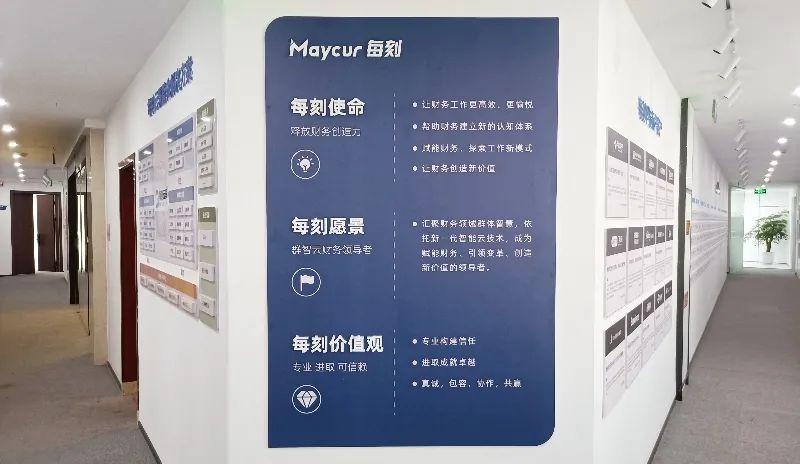 十年之前，我在企业做财务，十年之后，我在企业服务财务 - 知乎