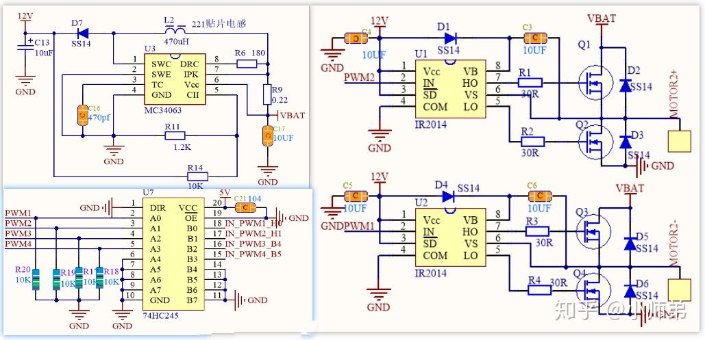 STM32+IR2104的H桥电机驱动电路详解 - 知乎