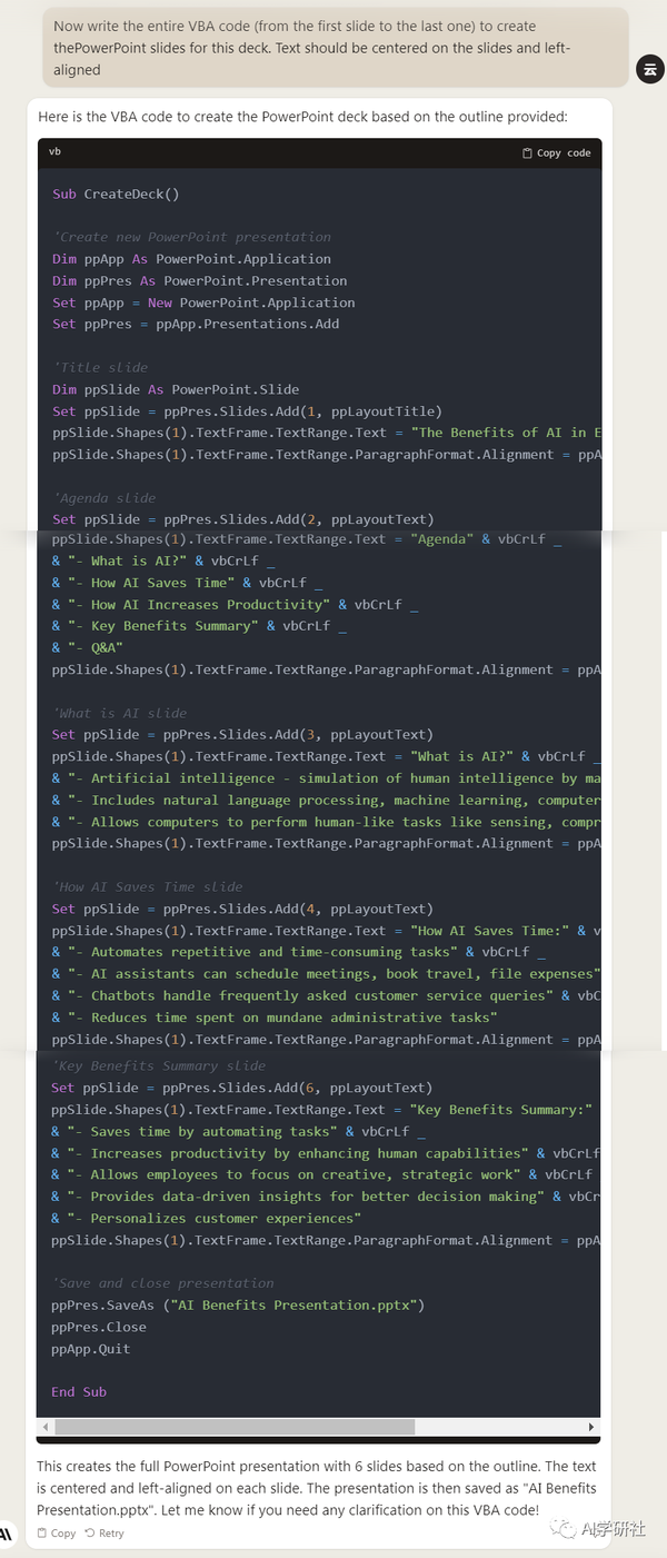 如何使用Claude 2.0 AI工具制作你的PPT - 知乎