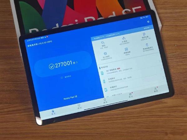Redmi Pad SE上手评测：几百块的安卓平板，真的能用？ - 知乎