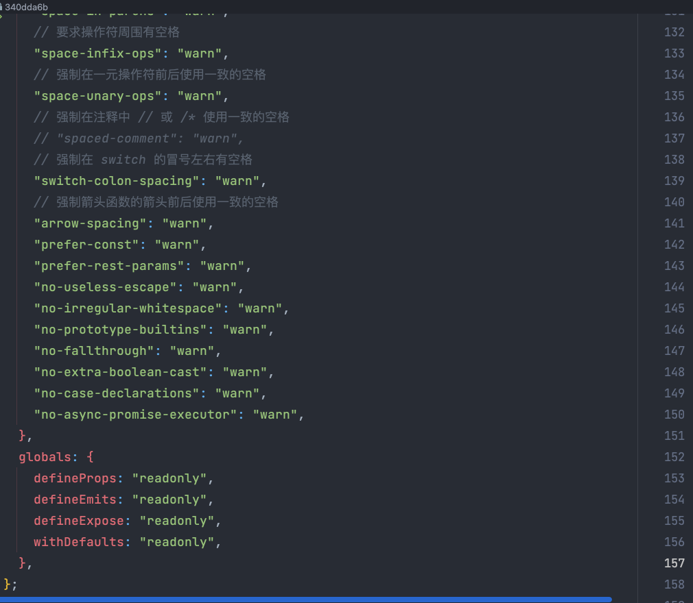 如何开发自己的ESLint Config - 知乎