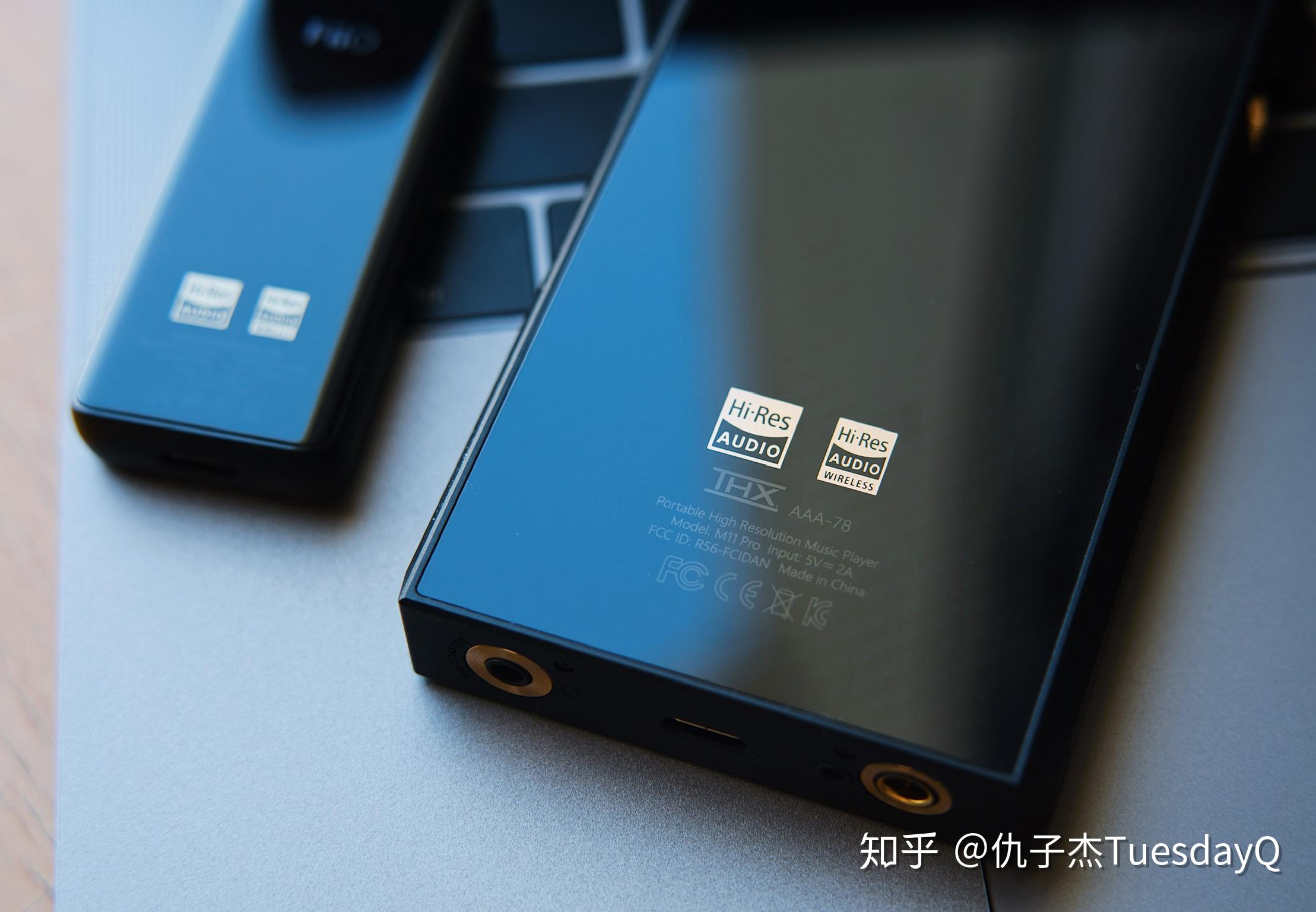 顶级俱乐部入场券——飞傲M11 Pro - 知乎