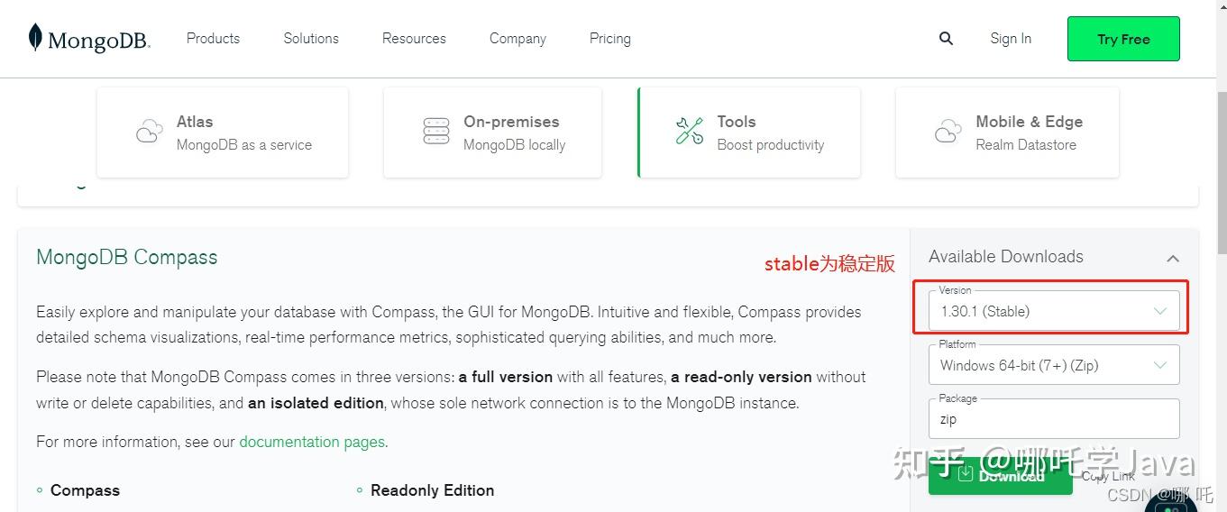 mongodb的优缺点及应用场景 - 知乎
