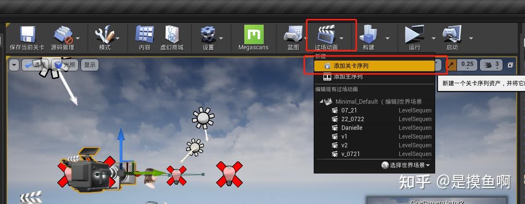 python-ue4-metahuman-nerf：我创造了一个数字人！！！ - 知乎