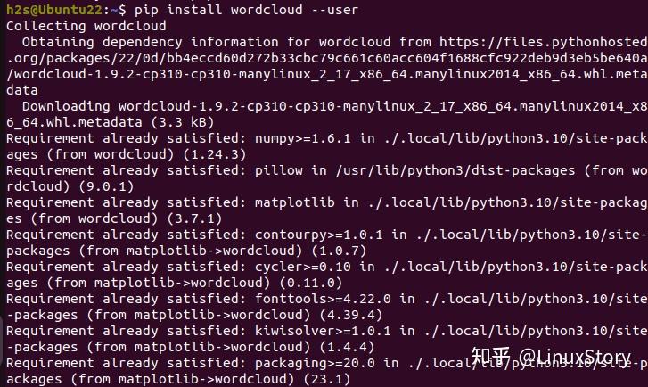 使用 Python 的 Pip 安装 Wordcloud 库 知乎 