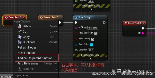 BlueprintImplementableEvent和BlueprintNativeEvent区别 - 知乎