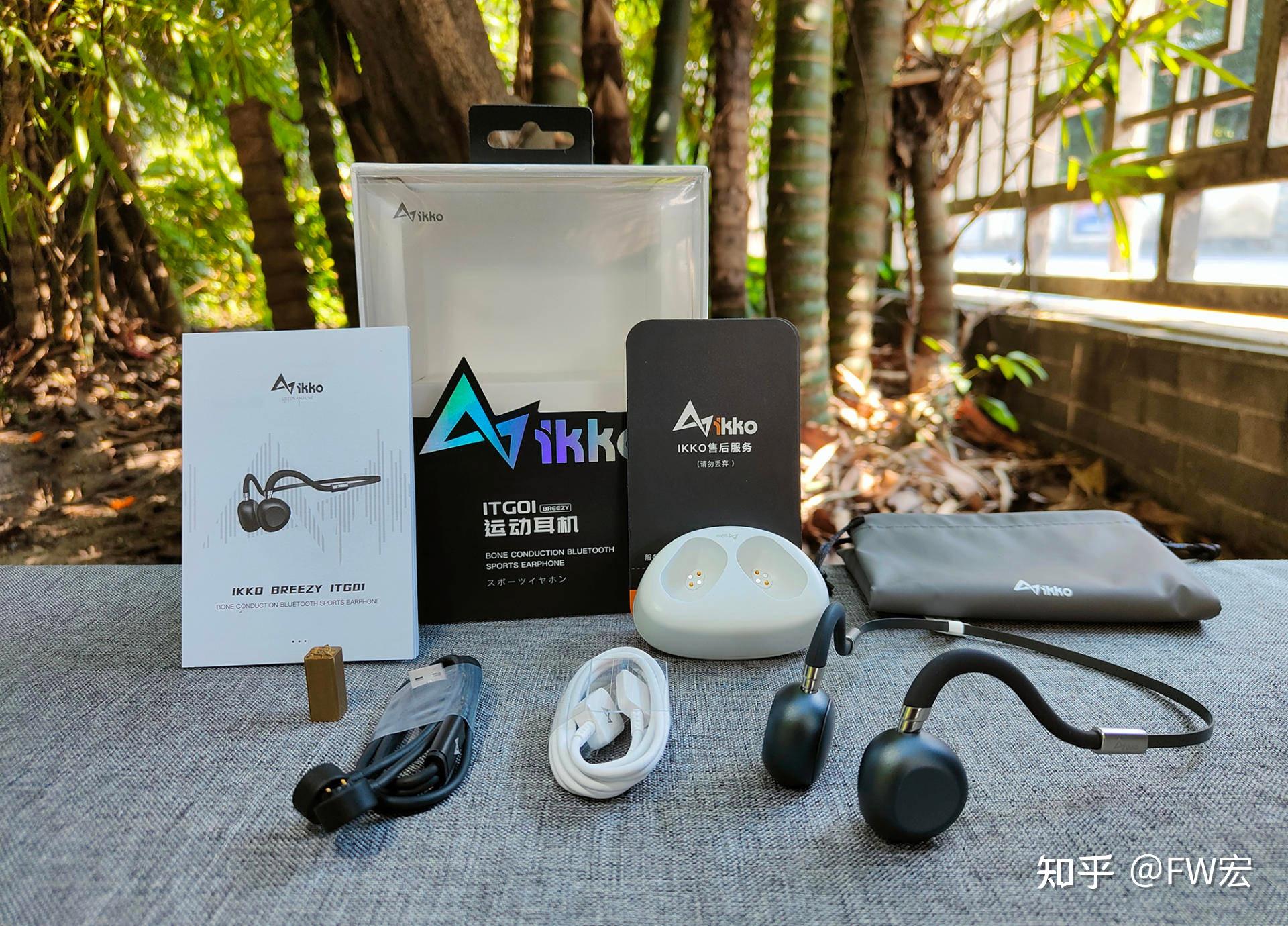 ikko艾刻ITG01骨传导耳机体验，蓝牙5.3旗舰性能，运动耳机颜值天花板！ - 知乎