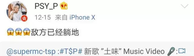 TSP和龙泽宇的beef，要升级成Higher Brothers VS C-BLOCK？ - 知乎