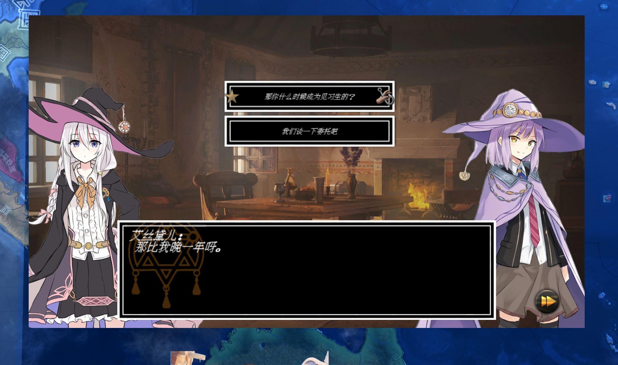 HOI4mod魔女之旅开发日志（7）galgame - 知乎