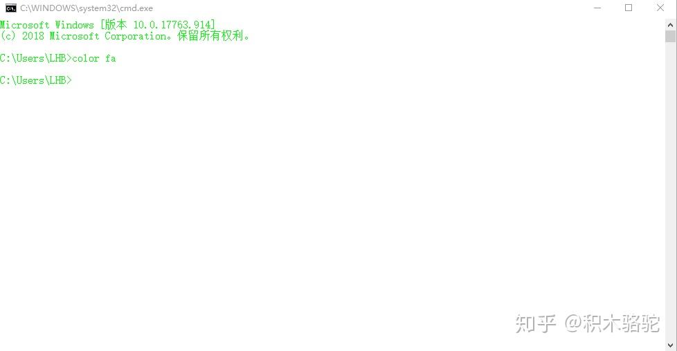 cmd中设置默认的控制台前景和背景颜色。 - 知乎