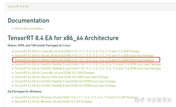 （二十二)实践出真知——PointPillars_MultiHead_40FPS与openpcdet环境安装 - 知乎