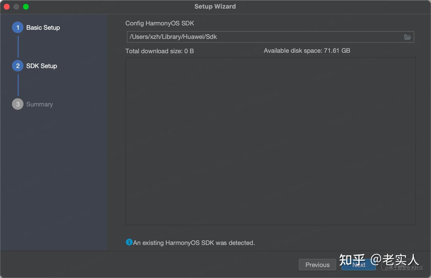 初识鸿蒙跨平台开发框架ArkUI-X - 知乎