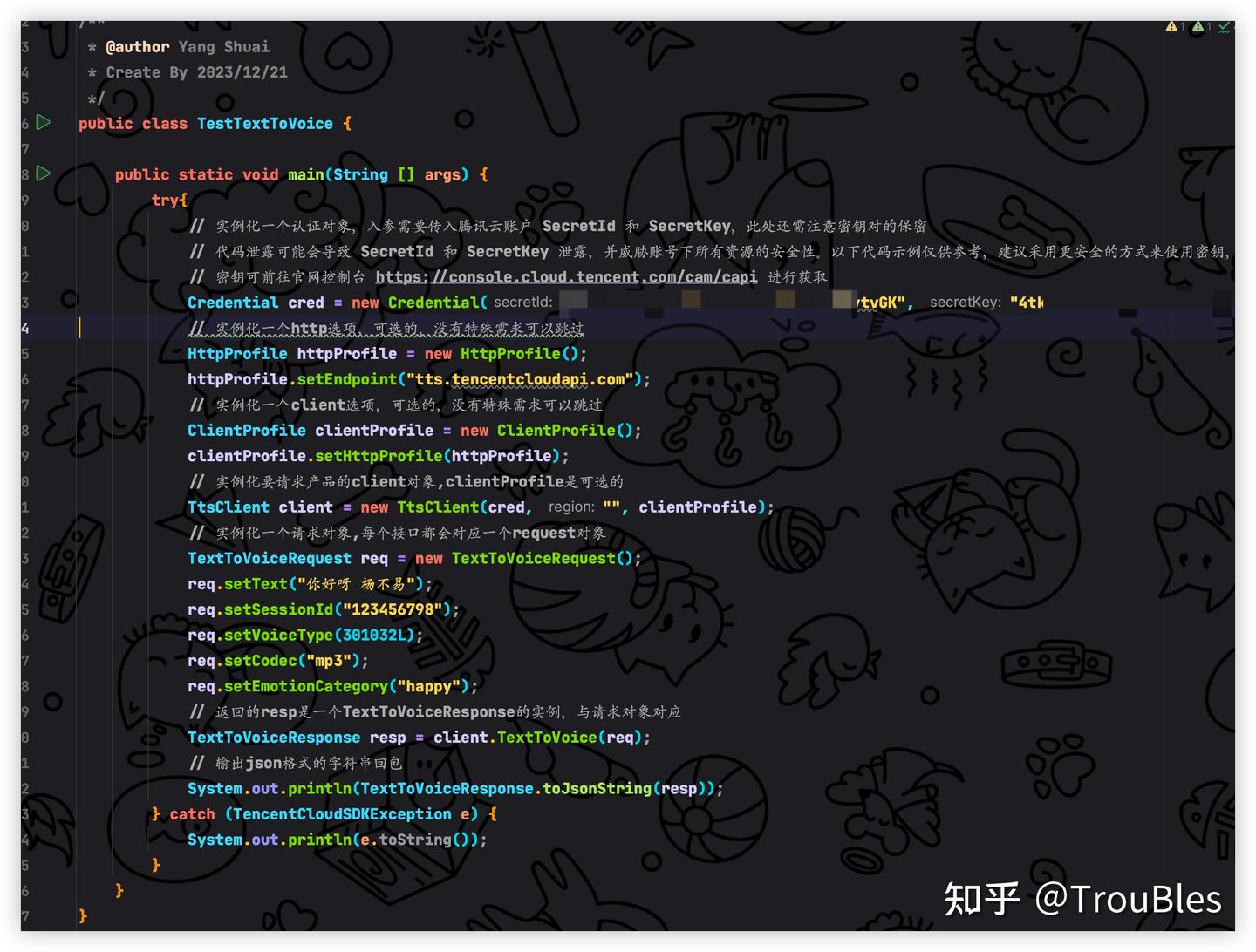 从零玩转腾讯云语音合成 Text To Speech，TTS - 知乎