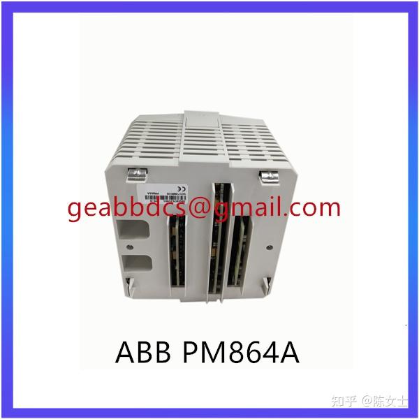 PM864A ABB PROFIBUS电源集线器连接设备 - 知乎