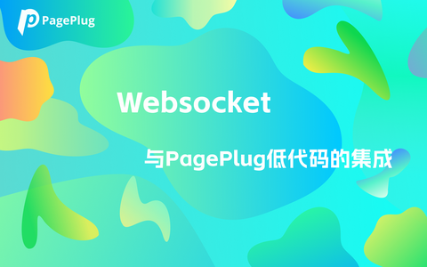 websocket和普通的socket有什么区别？ - 知乎