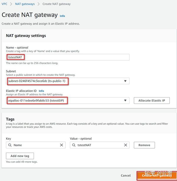 一文搞懂AWS EC2, IGW, RT, NAT, SG 基础篇下 - 知乎