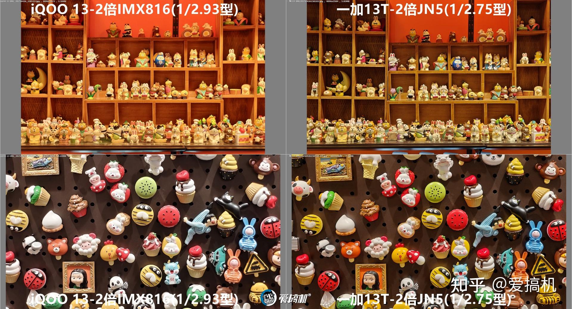 2899元起小直屏，一加13T评测：大电池骁龙8E，小小的也很可爱啊 - 知乎