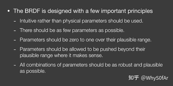 GAMES202 高质量实时渲染笔记Lecture11：Real-Time Physically-Based Materials ...