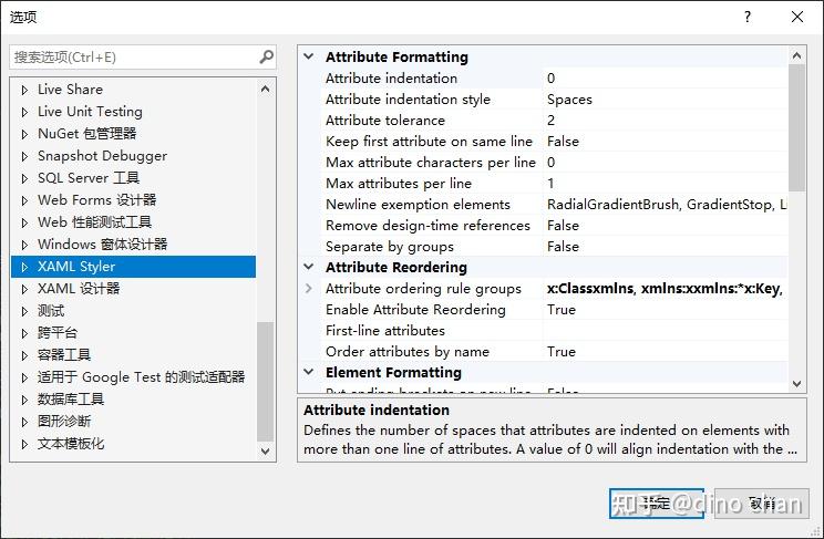 使用 XAML 格式化工具：XAML Styler - 知乎