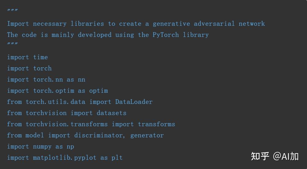 如何一秒钟快速把用PyTorch构建GAN？ - 知乎