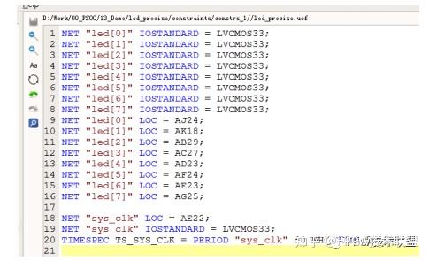 【国产复旦微FMQL45教程】-Procise应用流程 - 知乎