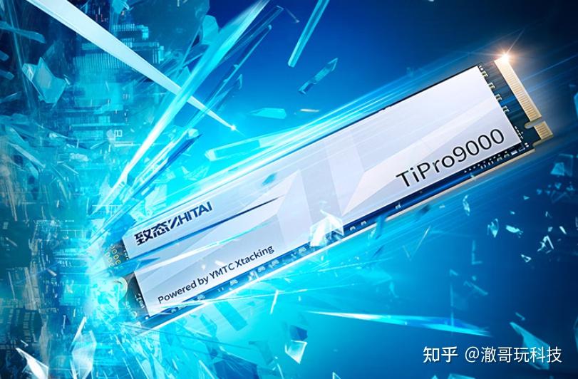 4TB SSD到底值不值得买？了解两点很关键，618可考虑这些型号 - 知乎