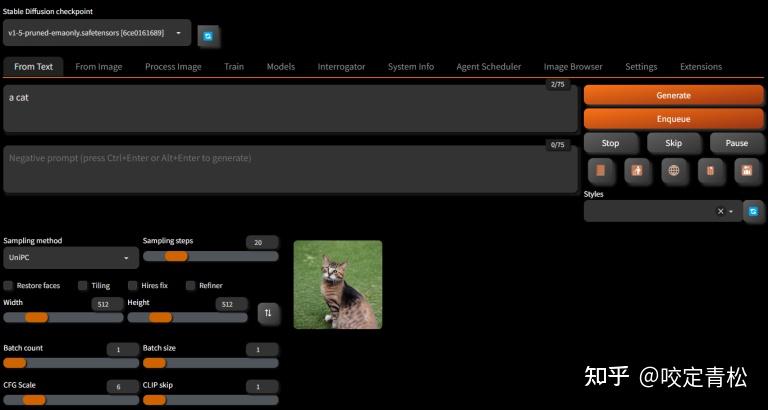 看完这篇文章，你还会用再用AUTOMATIC1111 WebUI吗？ - 知乎