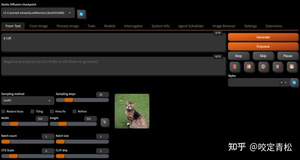 看完这篇文章，你还会用再用AUTOMATIC1111 WebUI吗？ - 知乎